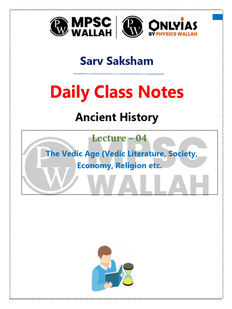 Ancient History 04 - Daily Class Notes (Marathi) | PDF