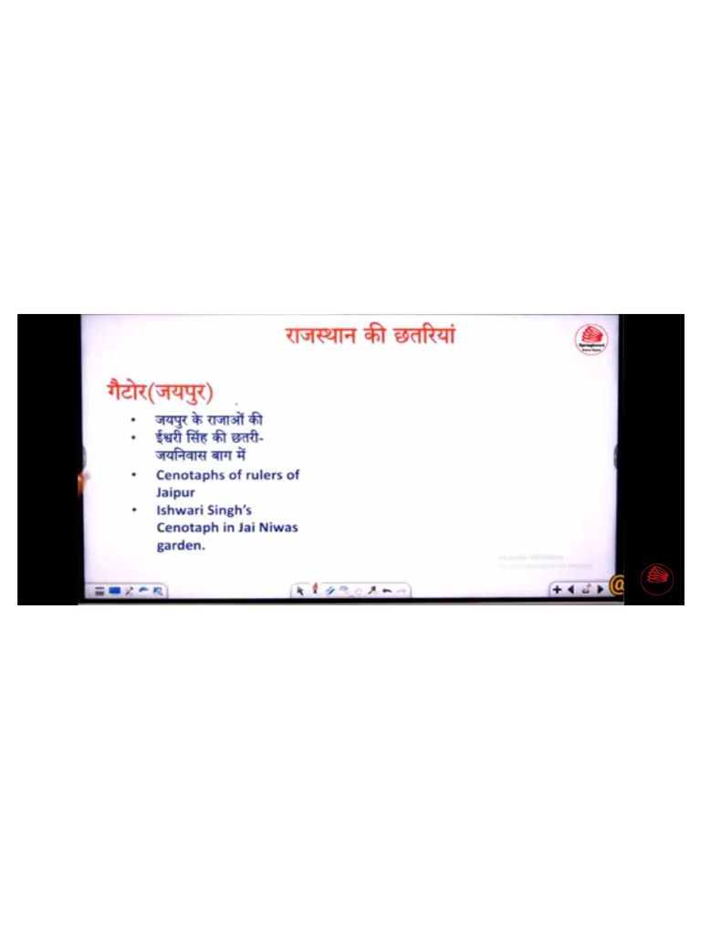 PDF Gallery - 20240714 - 174140 | PDF