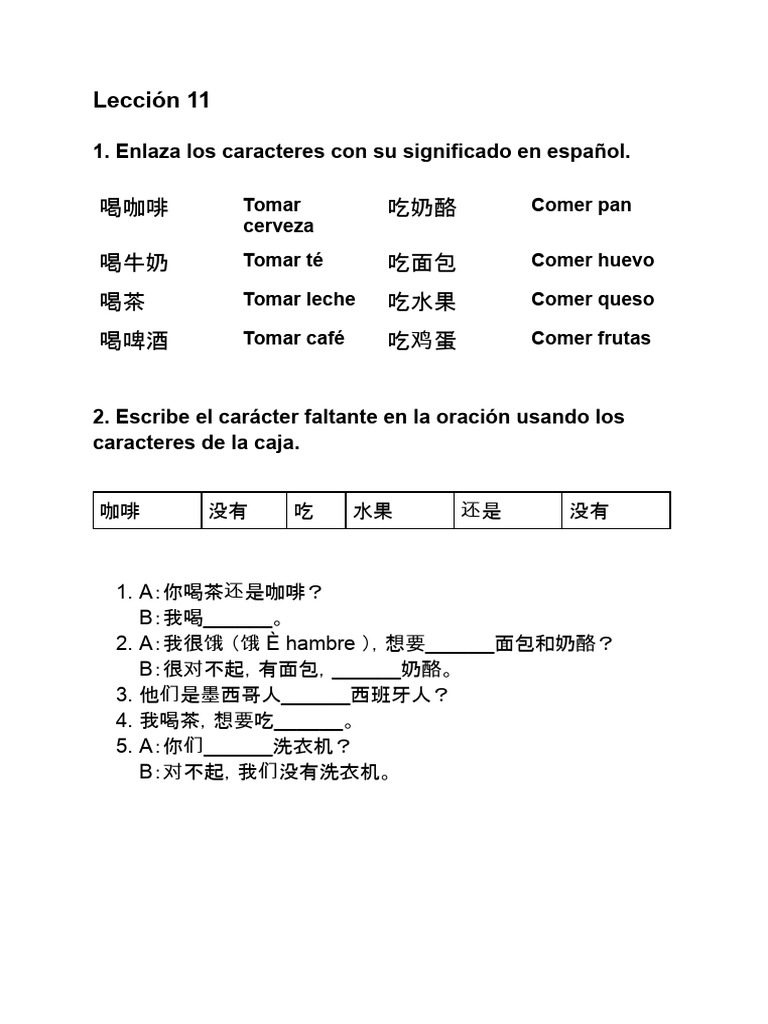 Actividades de La Lección 11 | PDF