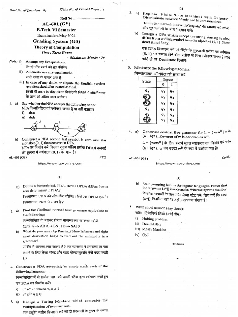 Theory of Computation May 2024 | PDF