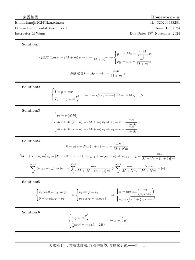 Fundamental Mechanics I-Chapter 3-Homework | PDF