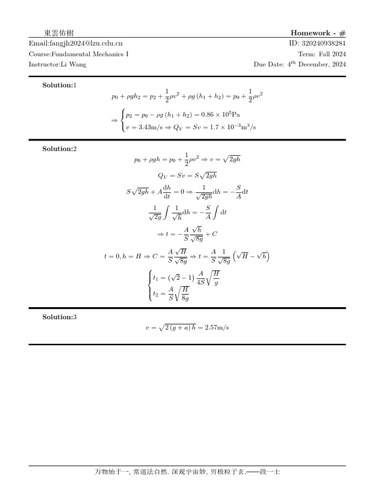 Fundamental Mechanics I Homework Solutions | PDF