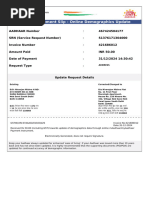 Aadhaar Self Service Update Portal | PDF | Security | Cyberwarfare