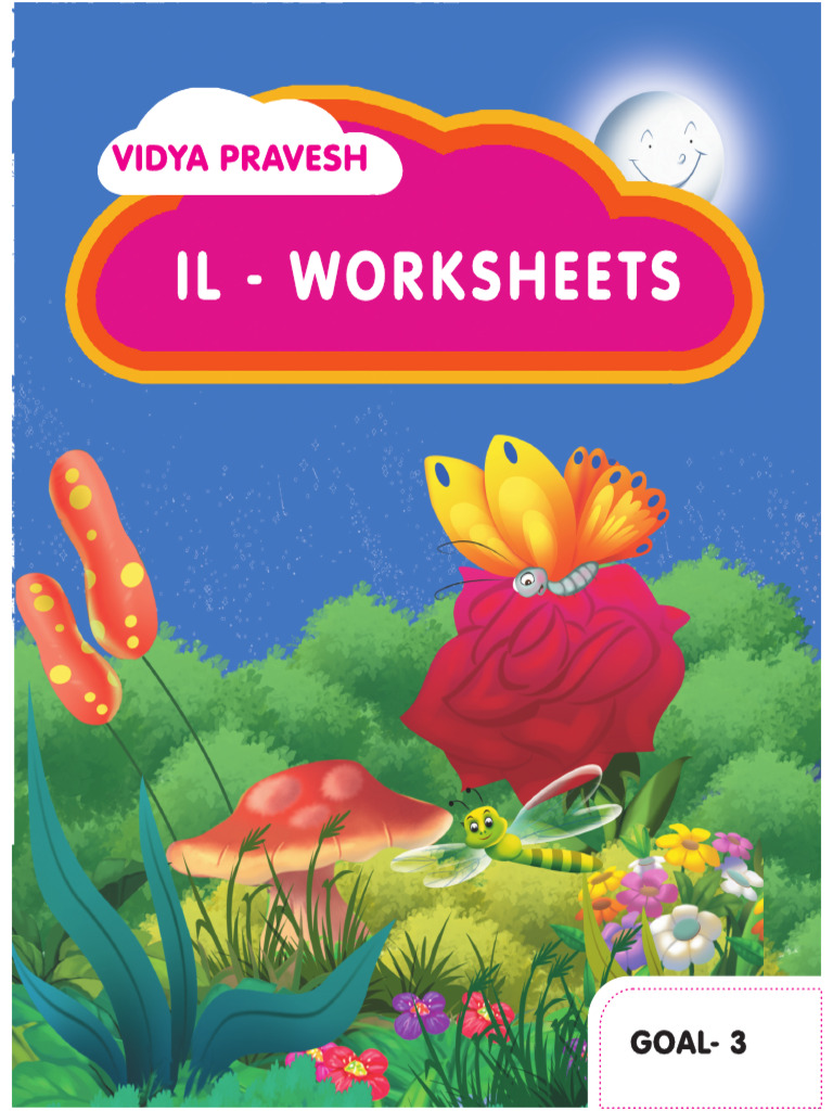 Sample Blank | PDF