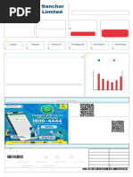 BSNL Surrender Letter | PDF