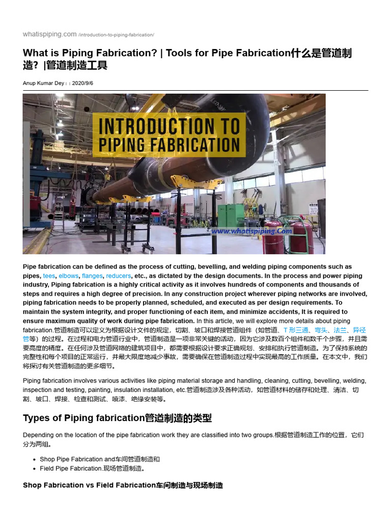 Piping Fabrication Guide & Tools | PDF | Pipe (Fluid Conveyance ...
