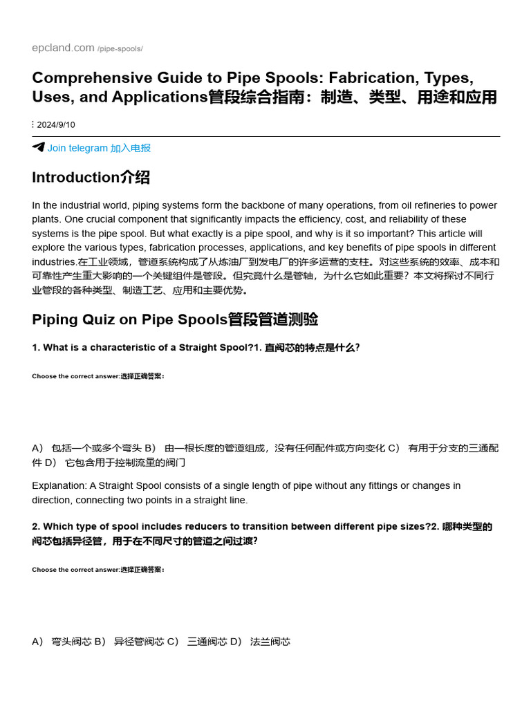 Comprehensive Guide to Pipe Spools_ Fabrication, Types, Uses, And ...