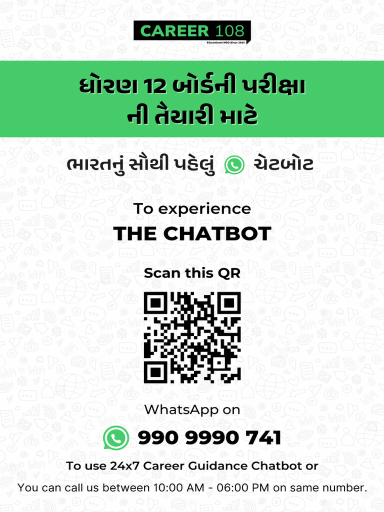 Career 108 Standee - Dec 2024 - A3 | PDF