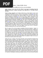 GDC Visitation Form | PDF | Criminal Law | Criminal Justice