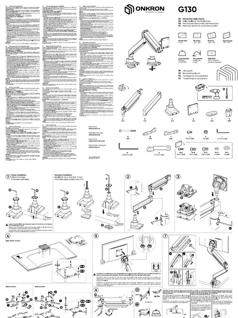 G130_Manual_A3_20231227 | PDF