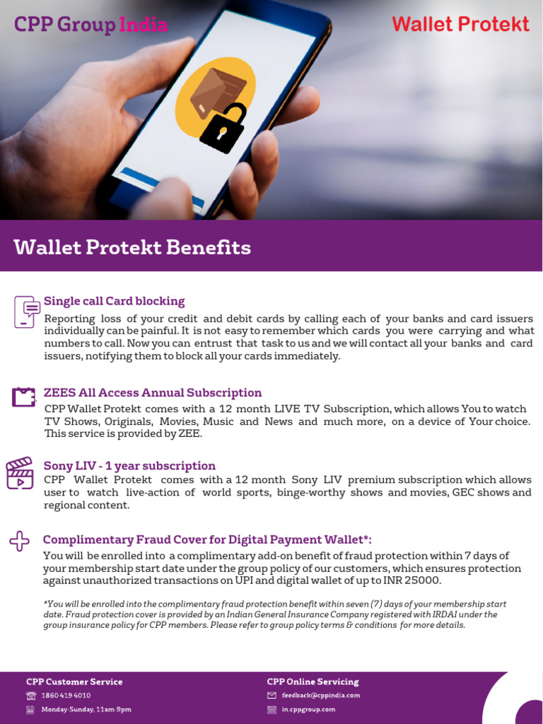 Simplified Card Loss Reporting Service | PDF