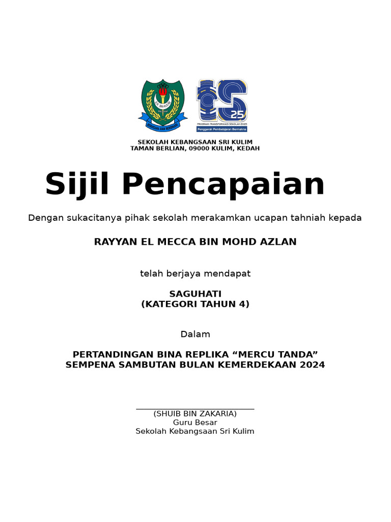 Sijil Pencapaian Merdeka | PDF