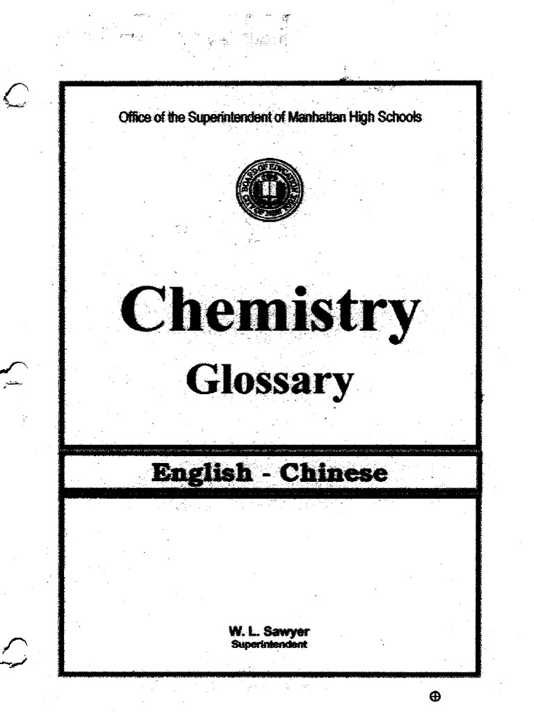 Chinese Chem | PDF