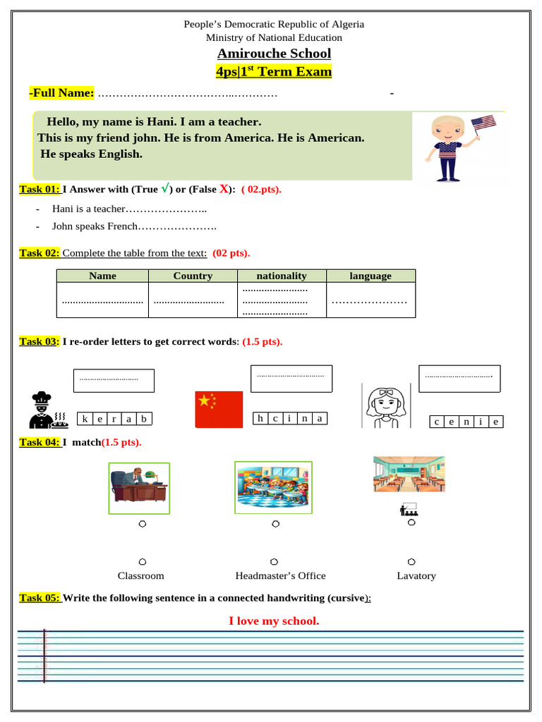 4ps 1st Term Exam | PDF