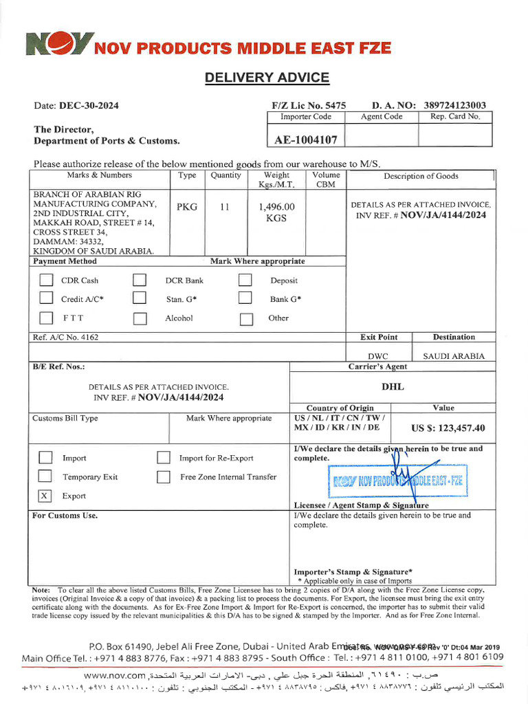 CIPL- 4144- 2024- 2692_001 | PDF