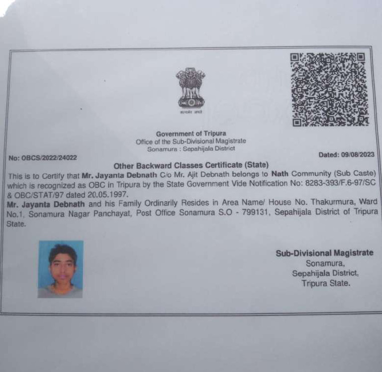 OBC certificate | PDF