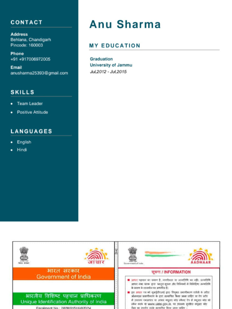 Anu approval docs | PDF