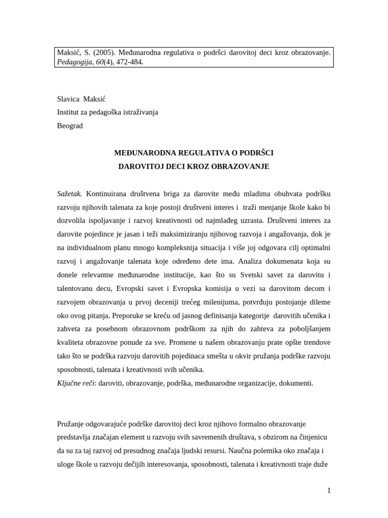 Maksic_Propisi_Pedag_2005 | PDF