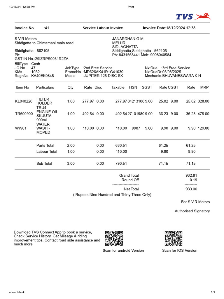 GM CUSTOMER BILL | PDF