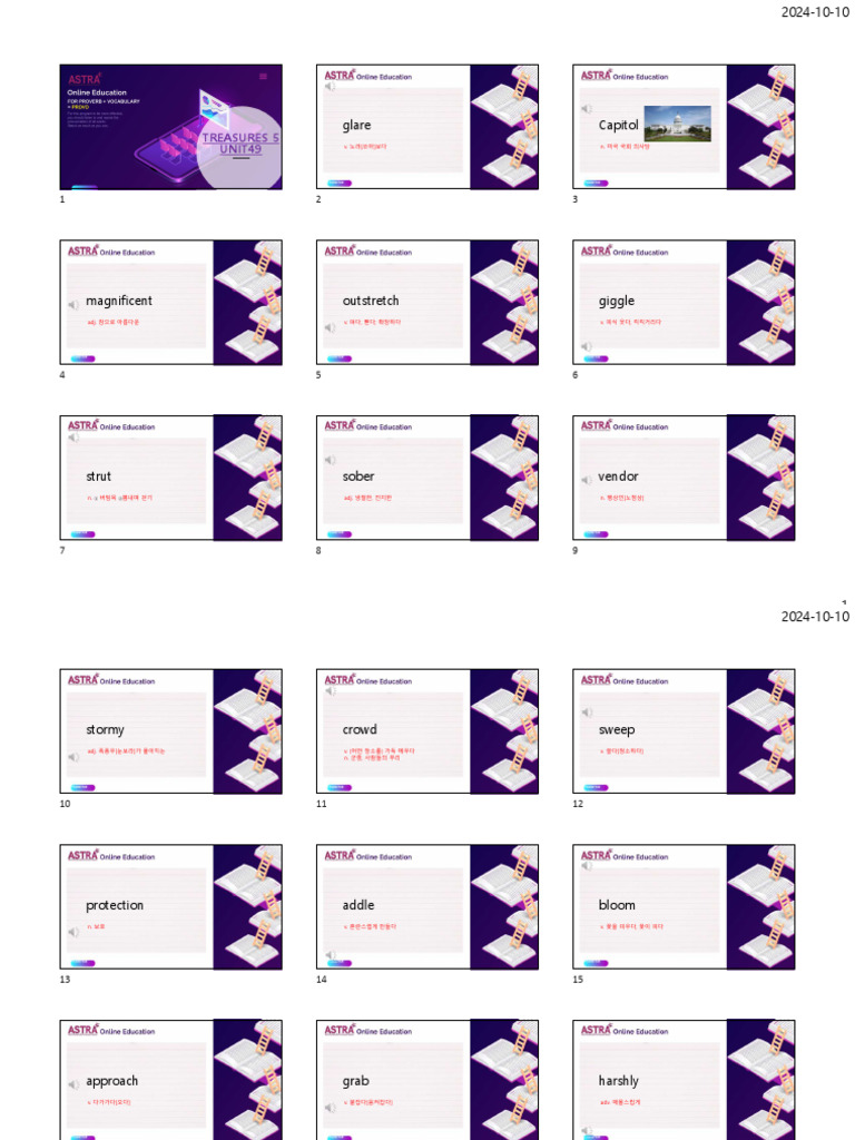 Treasures 5 Unit49 | PDF