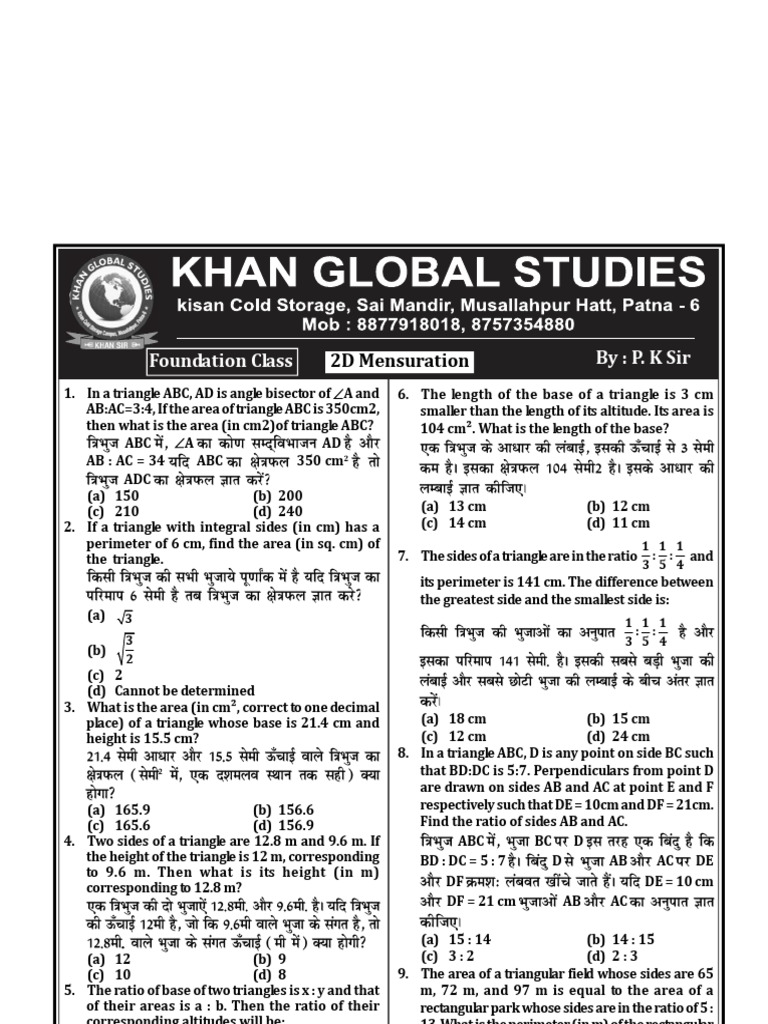 2D Mensuration Problems & Solutions | PDF | Area | Triangle