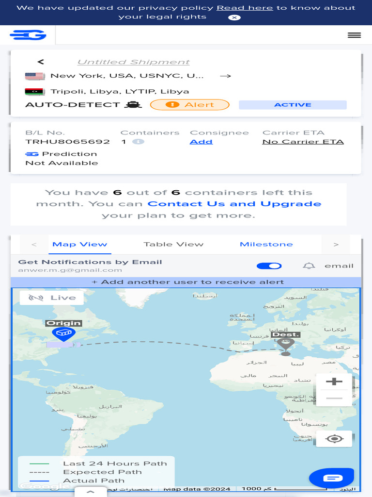 Shipment Details GoComet Container Tracking | PDF