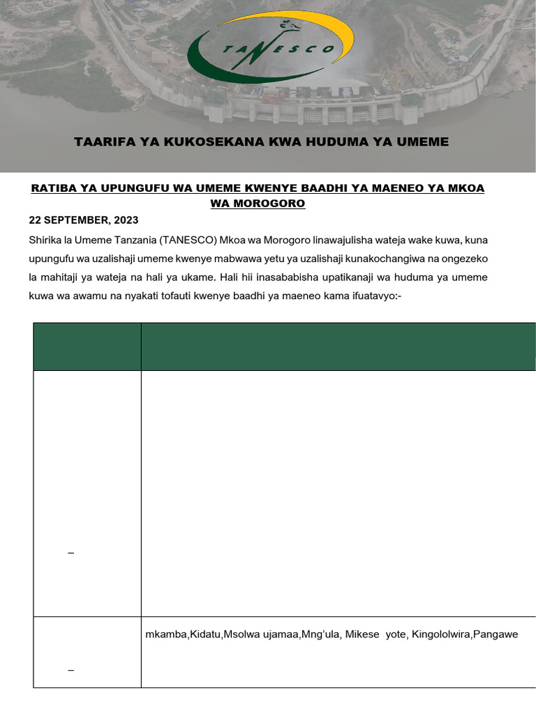 Barua Ya Upungufu - Word(1) | PDF