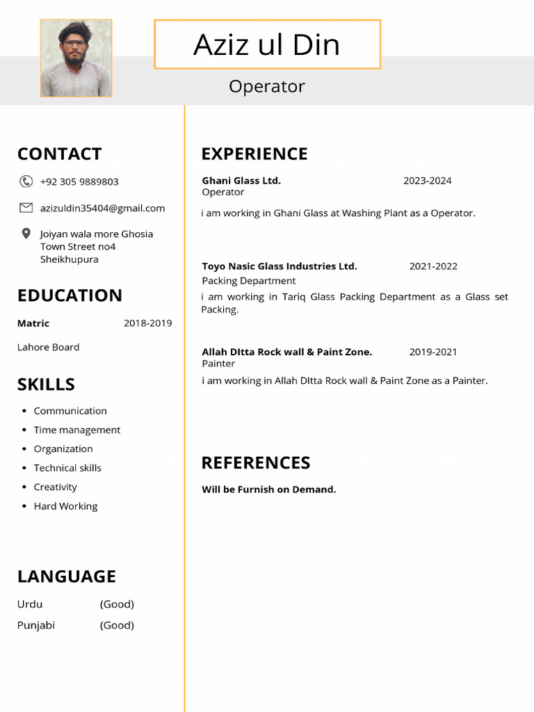 Aziz Ud Din CV | PDF