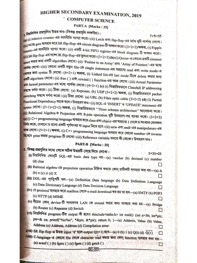 Coms 12 Wbta 2022-2023 Tps Scan | PDF