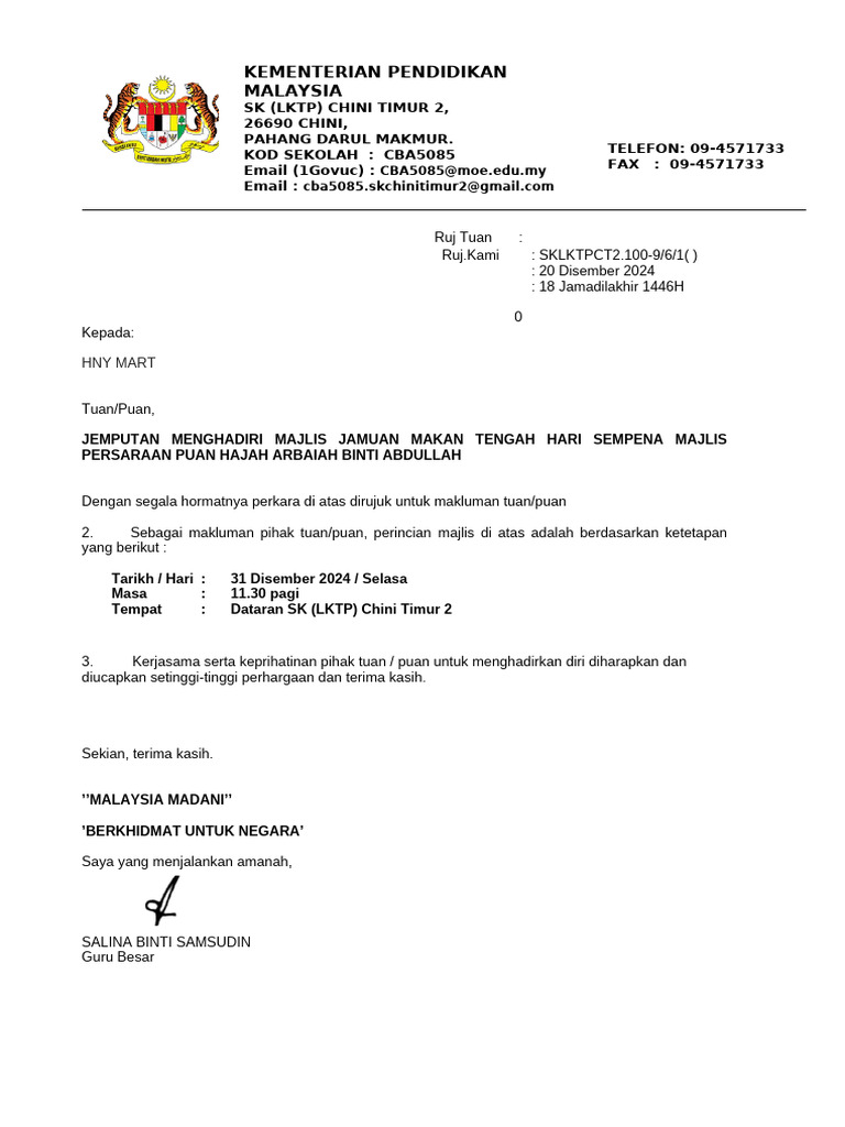 Surat Jemputan Hny Mart | PDF