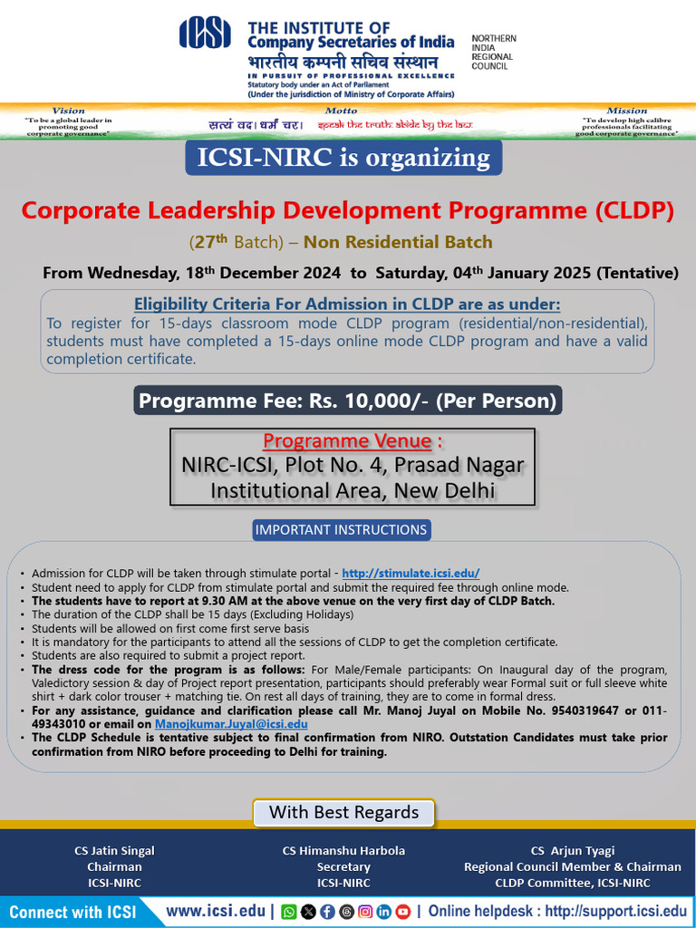 27th CLDP Batch Nirc-Icsi | PDF | Clothing