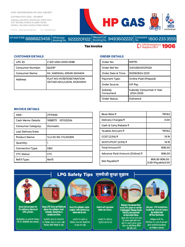 HP Gas | PDF | Liquefied Petroleum Gas | Debit Card