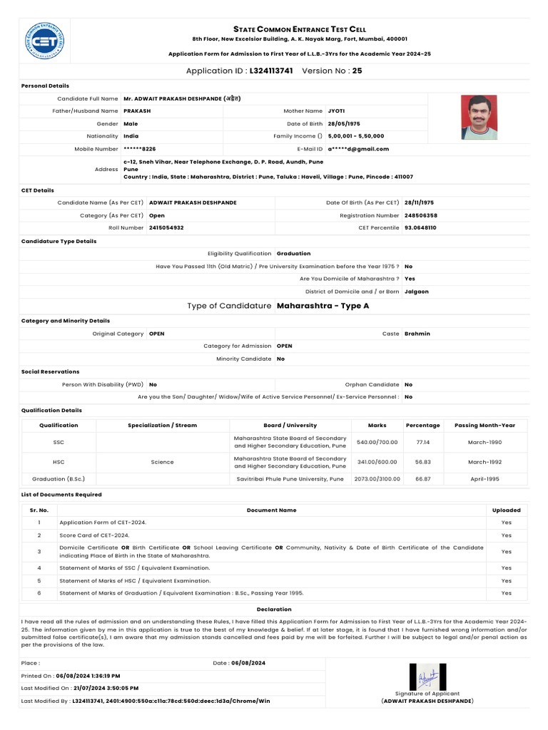 Application Form Cet Law | PDF | Qualifications | Educational Stages