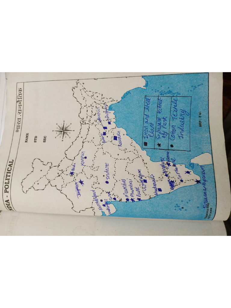 Map Syllabus SSc | PDF