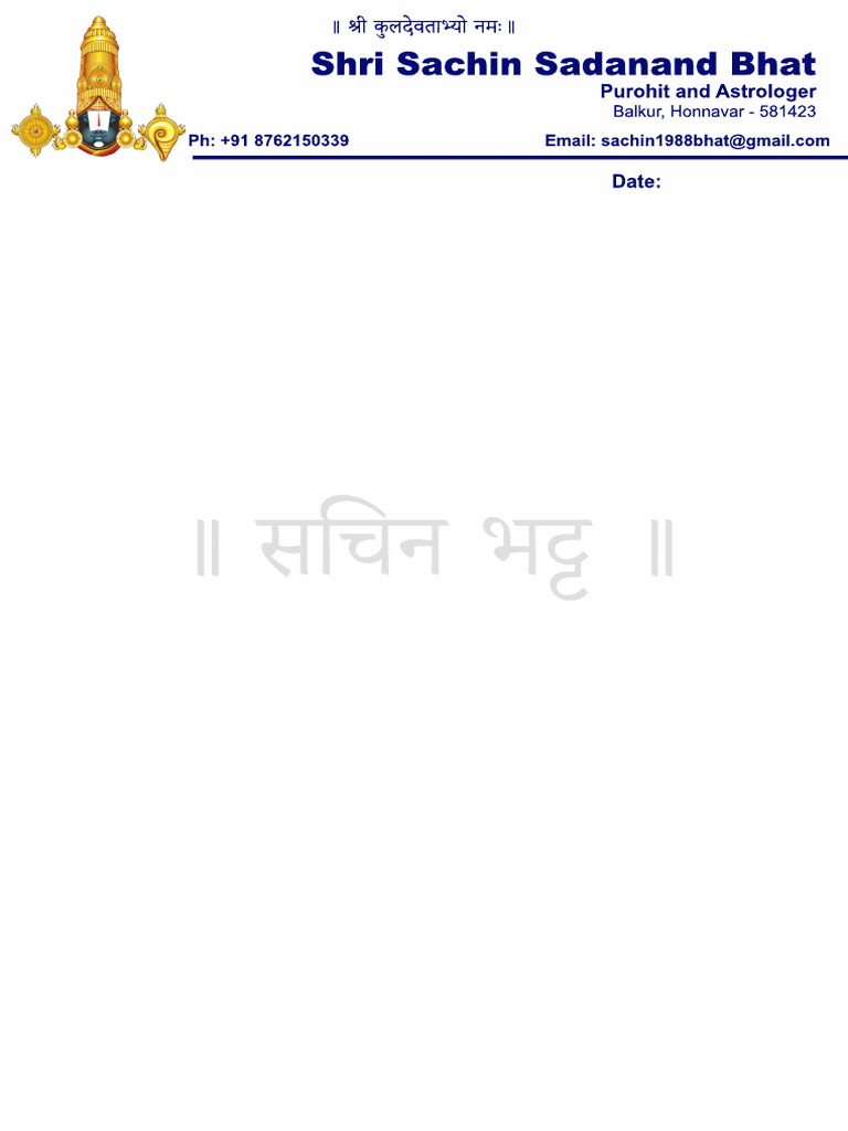 Sachin Bhat Letter | PDF