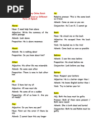 Grade 5 English Dictation Words List | PDF | Law | Young Adult