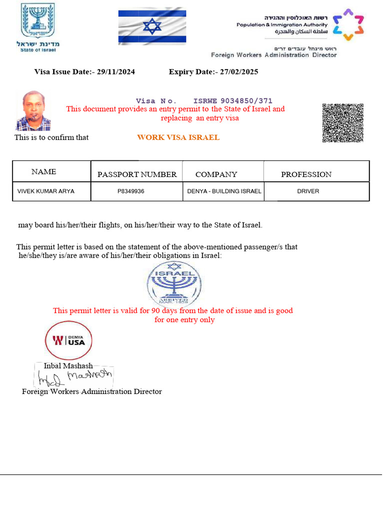 Israel Work Visa Confirmation 2024 | PDF
