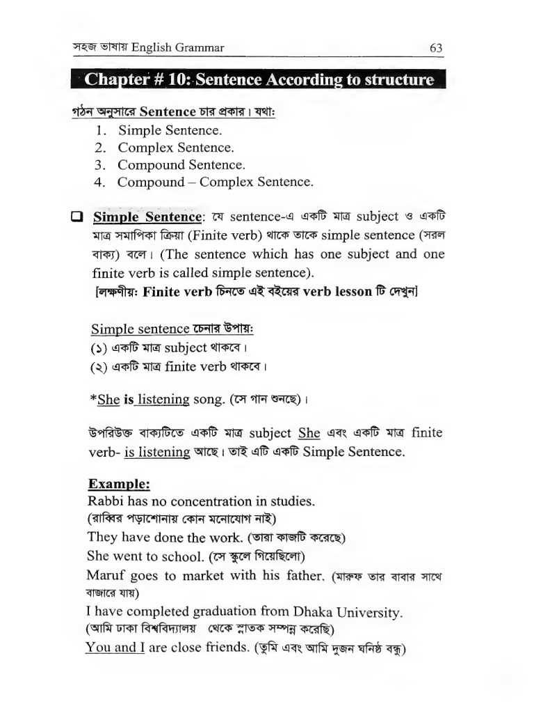Chapter #10 Sentence According To Structure | PDF