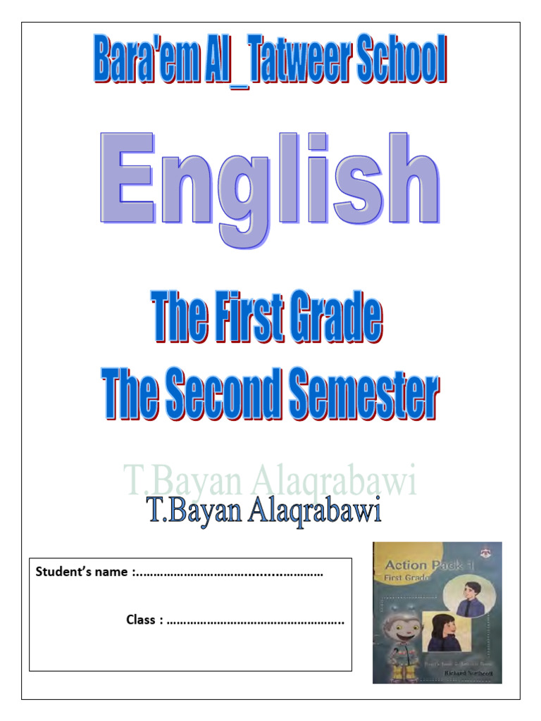 1st Grade English | PDF