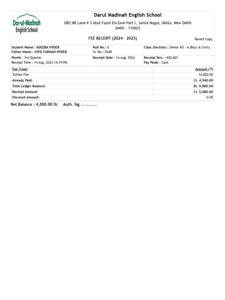 Adeeba Tuition Fee | PDF