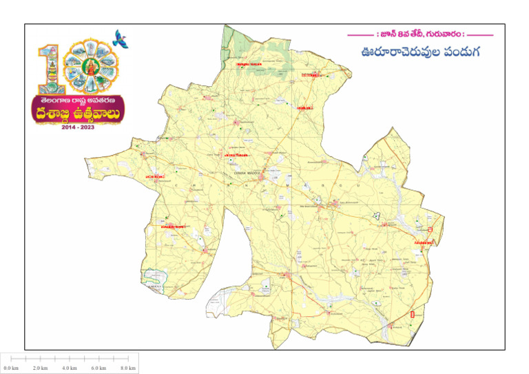 Dashabdhi Tanks Festival Map Madgul Mandal 23tanks | PDF