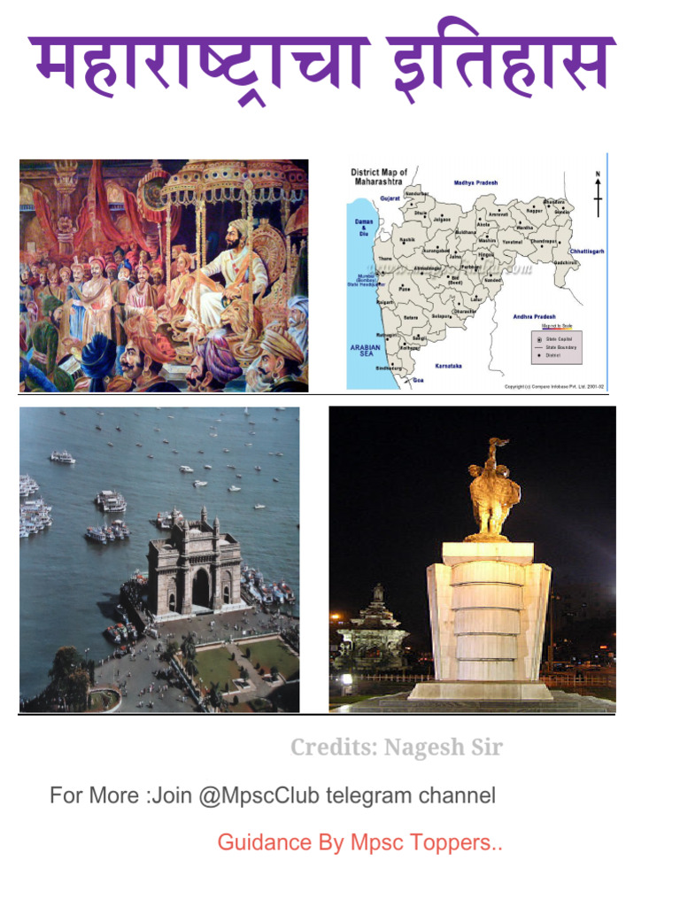 Maharashtra History | PDF