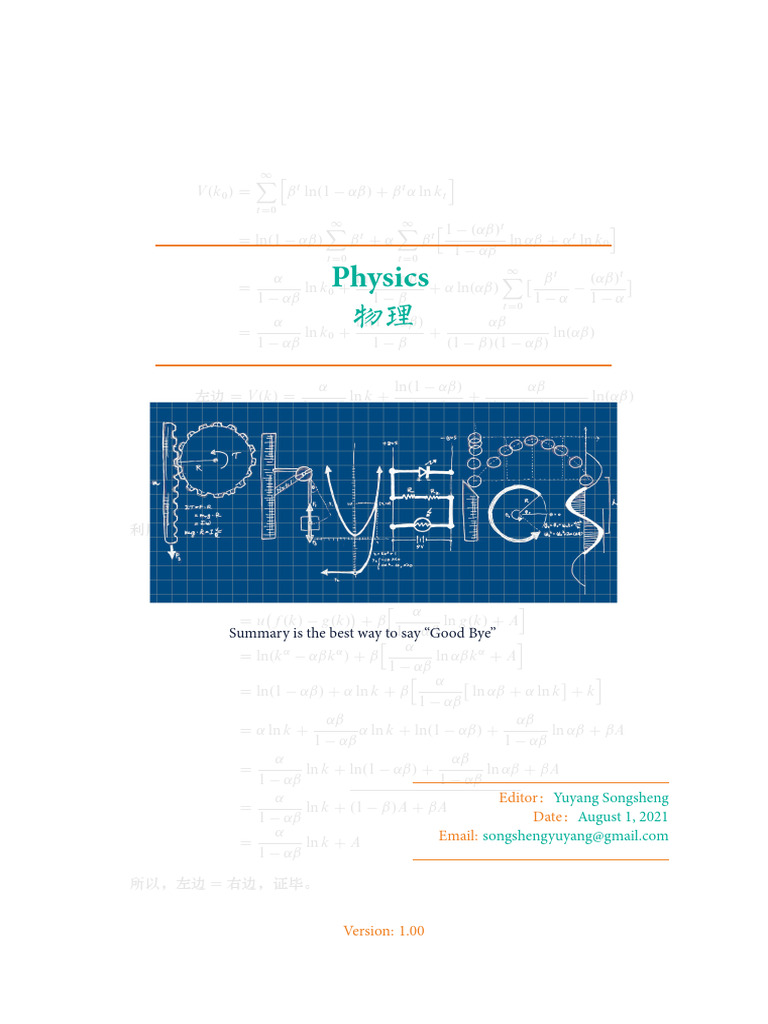 Notes of College Physics | PDF | Quantum Electrodynamics | Hamiltonian ...