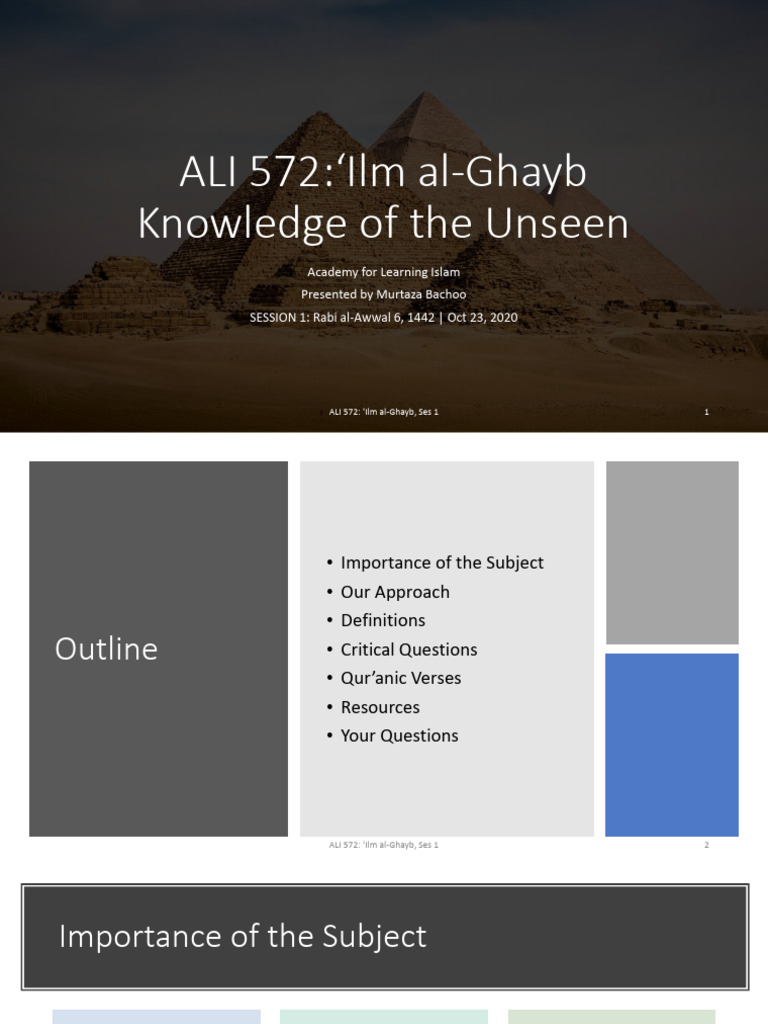 Understanding 'Ilm al-Ghayb | PDF | God In Islam | Quran