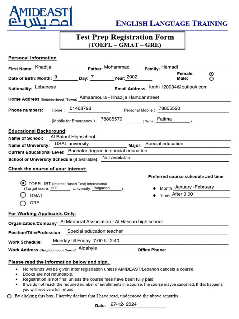 Registration Form - ToEFL-GMAT-GRE - 2021 Fillable PDF Online 5.26.2021 ...