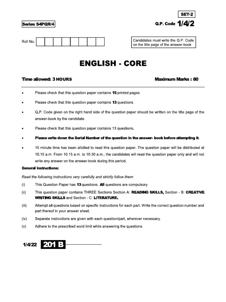 2024 Question Paper | PDF