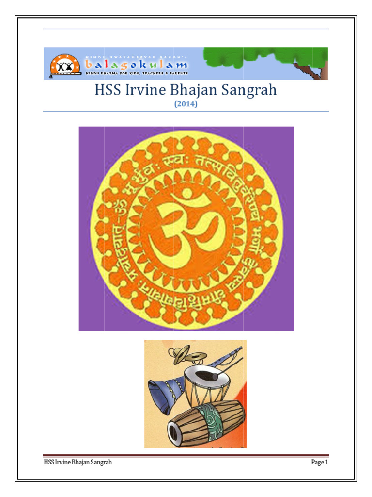 HSS Irvine Bhajan Book | PDF | Rama | Shiva