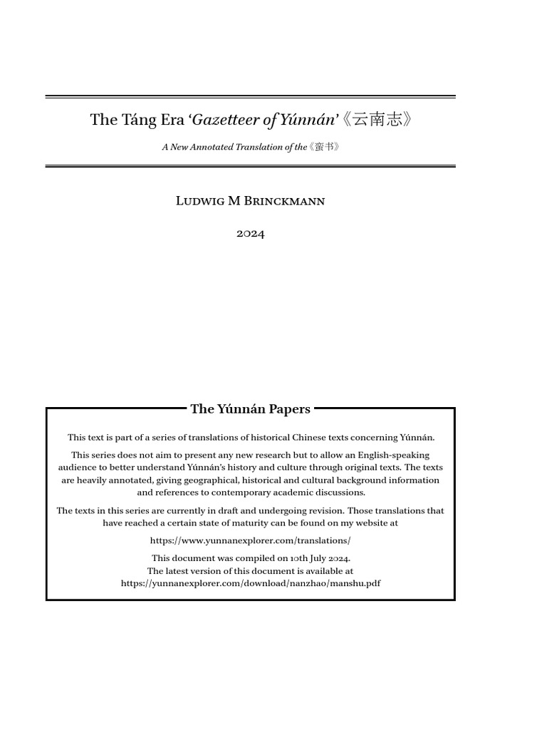 Manshu | PDF | Translations