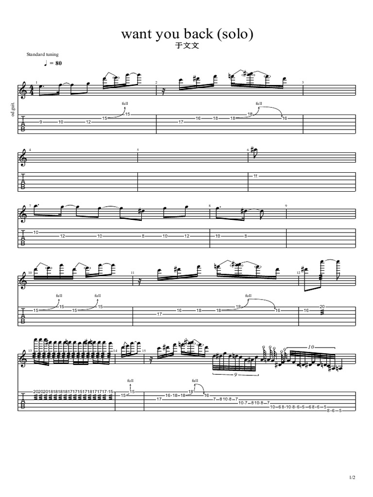 2 | PDF | Character Encoding | Encodings