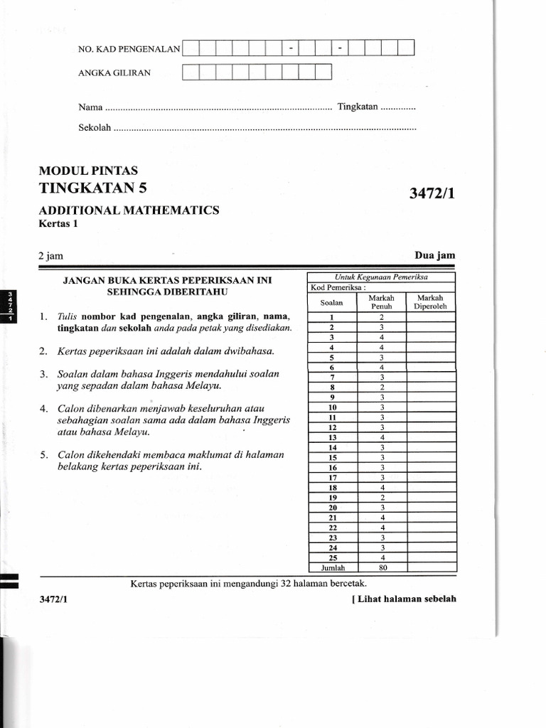 2020 Selangor Addmath Set 2 K1 | PDF